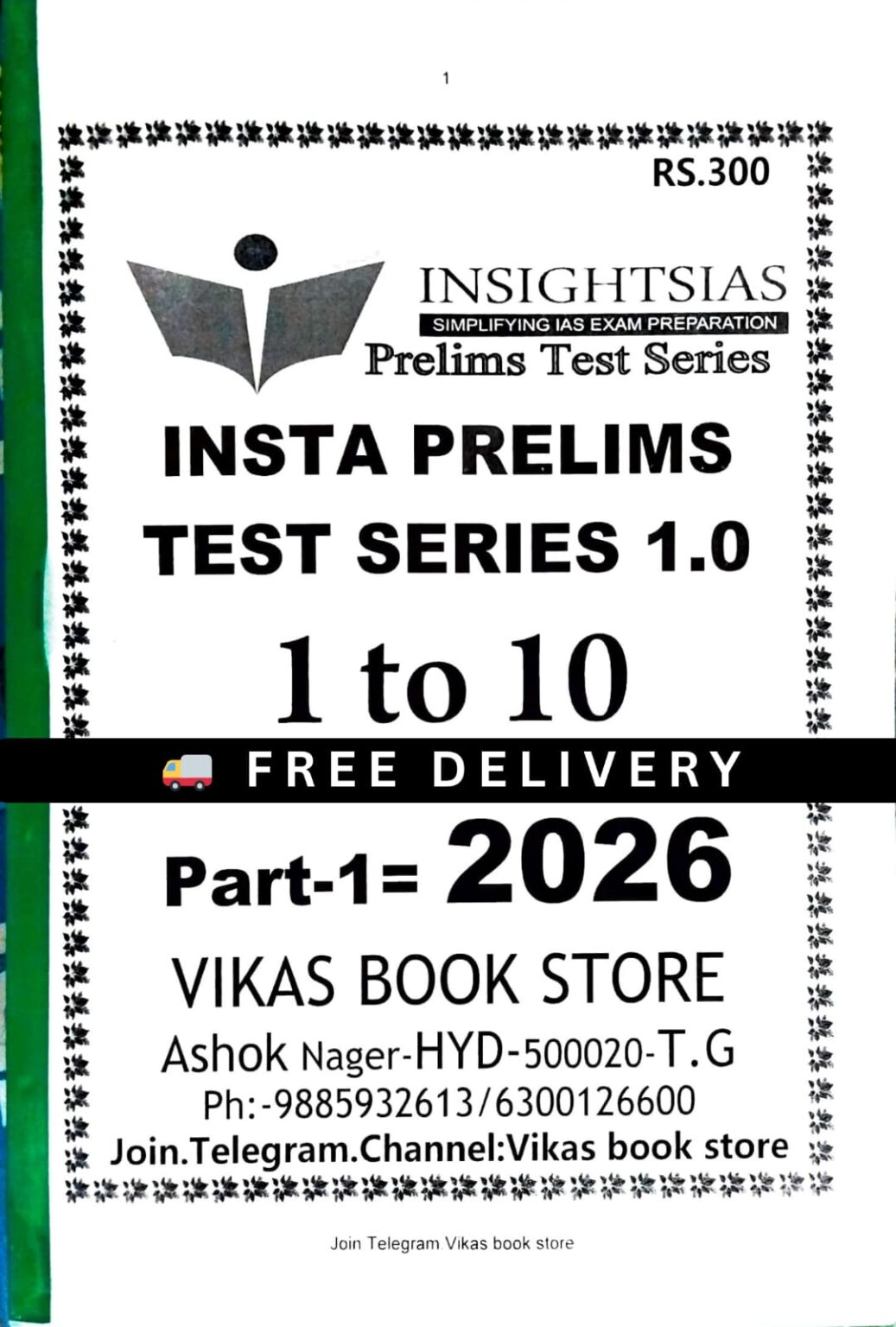 INSIGHT IAS prelims test series 1-10 2026 – Vikas Book Store